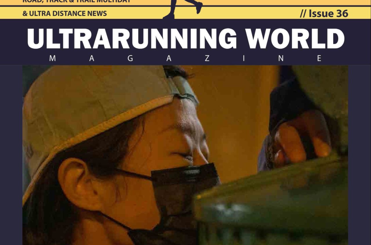 - Ultrarunning, ultramarathon news and events
